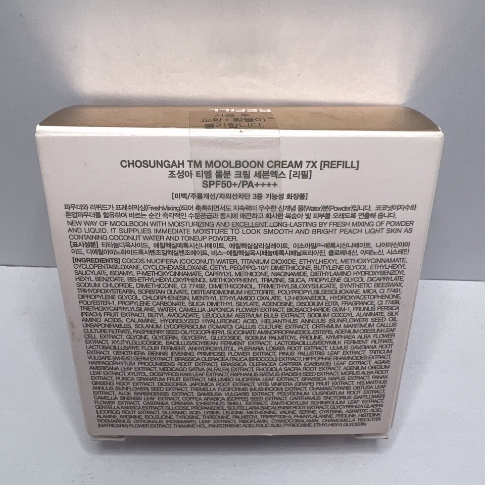 Chosungah™ Mool Boon Cream Peach Edition (Refill Only) Korean Skincare ...