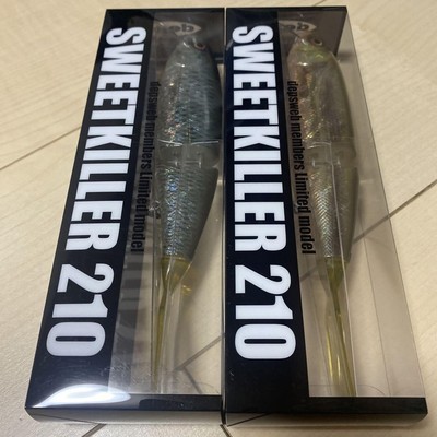 Depth Sweet Killer 210 2 Pieces | eBay