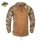 Tactical UKRAINE SUMMER RAGLAN "SERPENS" MULTICAM MTP/MCU CAMO Coolmax ...