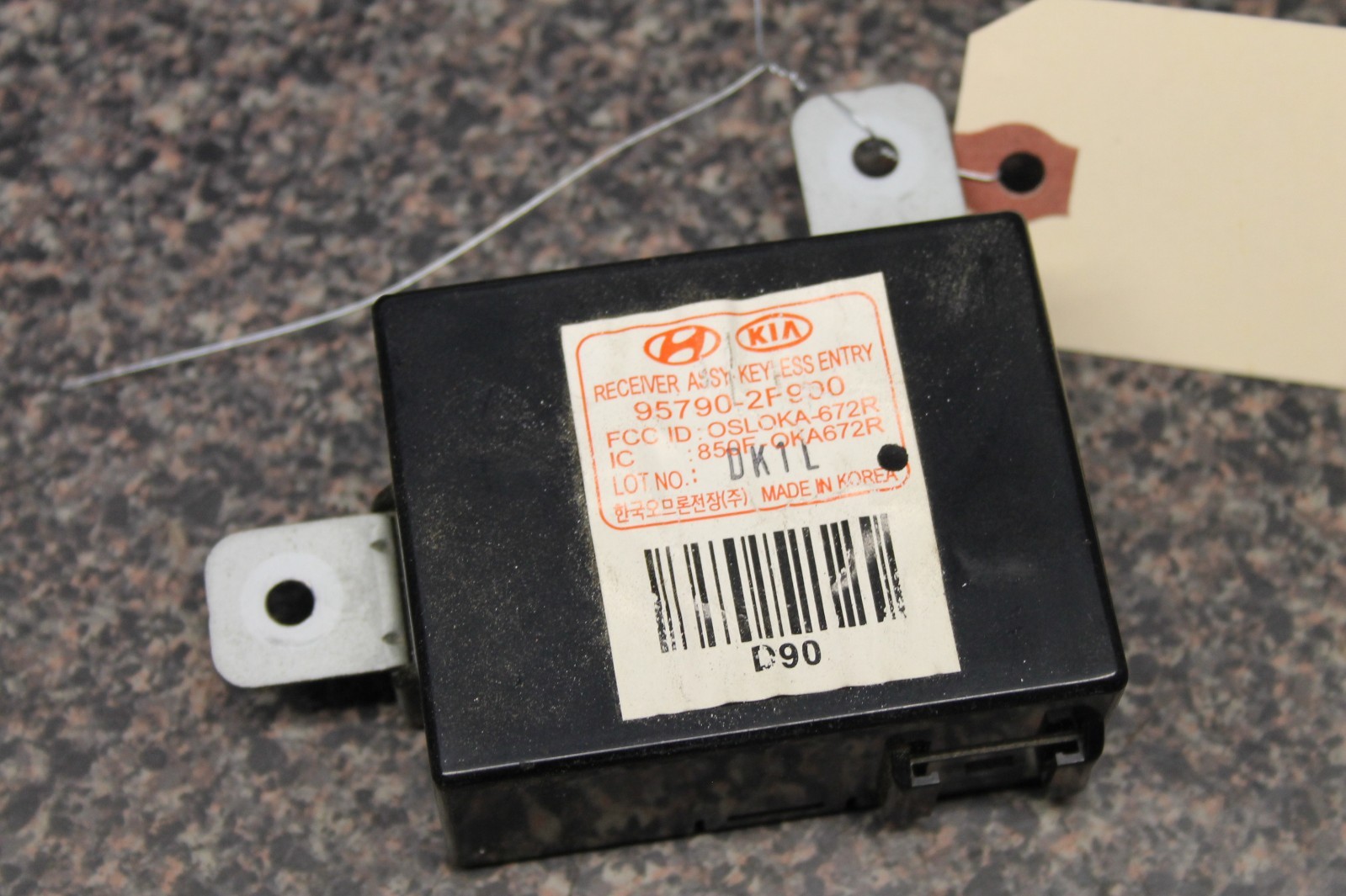 2009 KIA SPECTRA KEYLESS RECIEVER MODULE UNIT COMPUTER BRAIN BOX FOB ...