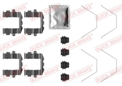 QUICK BRAKE 109-0057 Accessory Kit, disc brake pad for HYUNDAI,KIA ...