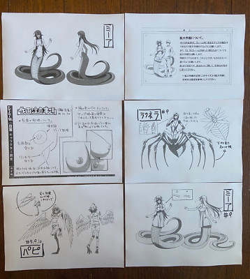 Anime not Cel MONSTER MUSUME monster girls Layout Settei Sheets - A4 ...