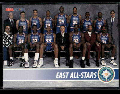 1994 NBA Hoops #237 East All-Stars | eBay