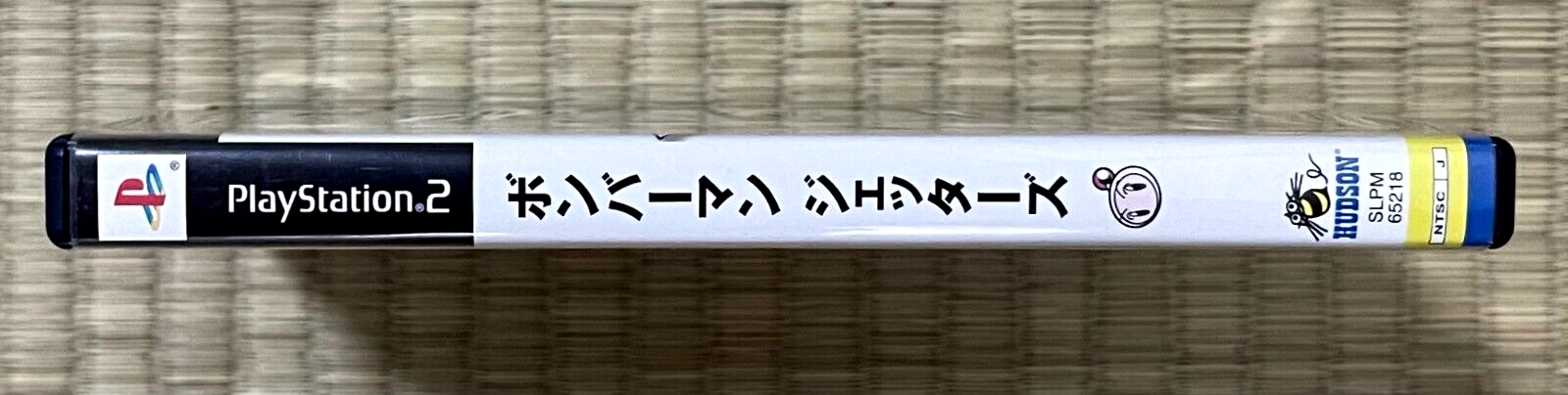 Bomberman Jetters - Sony PS2 Playstation 2 - Japan Import Vgood ...