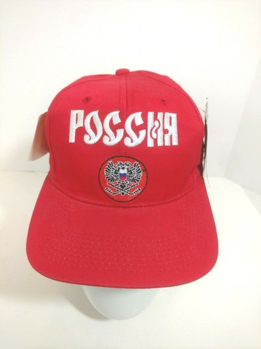 Rare Vintage Starter POCCNR Russia 1996 World Cup Hockey New With Tags ...