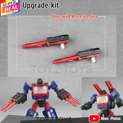 Matrix Workshop M-26 Upgrade kit for SIEGE Crosshairs , DIY hobby toy ...