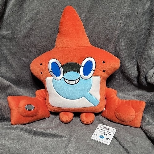 NWT Banpresto 13" Rotom Pokedex Dex Pokemon/ Pocket Monster Nintendo ...