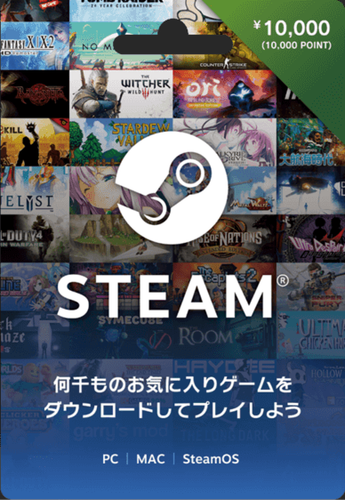 Steam Gift Card ¥10000 (Steam Japan Physical Version) | eBay