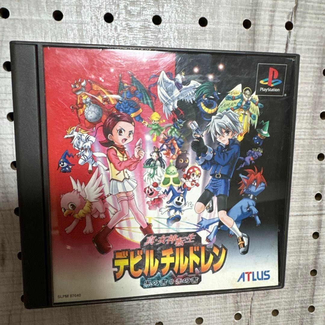 Shin Megami Tensei: Devil Children - Black Book / Red Book Playstation ...