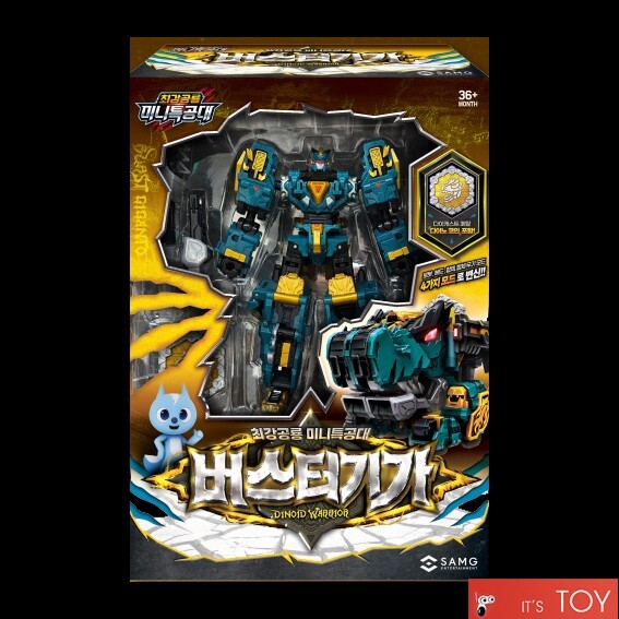 Miniforce Dinoid Warrior REX KAISER & 7-HEADBOTS D9 Great Integration ...