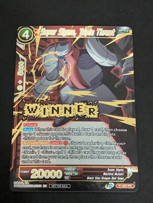 Dragon Ball Super Super Sigma, Triple Threat - Winner Stamped - Near ...