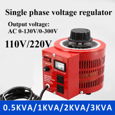 0.5/1/2/3KVA Variable AC Voltage Regulator Variac Metered 110/220V 0 ...