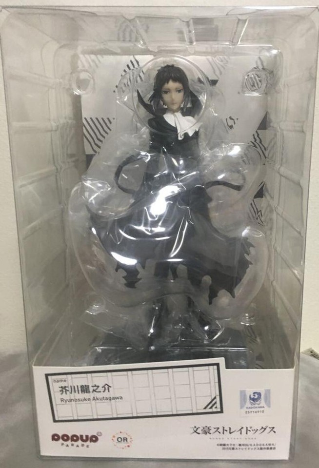 Japan Authentic Bungo Stray Dogs Pop Up Parade Ryunosuke Akutagawa ...