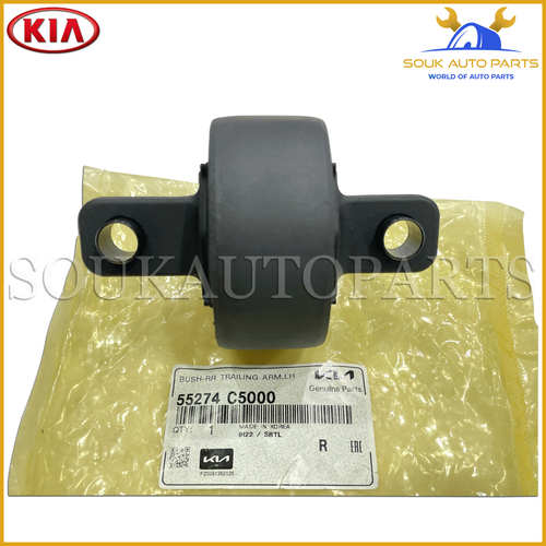 55274-C5000 Genuine Hyundai/Kia BUSH-RR TRAILING ARM, LH 55274C5000 OEM ...