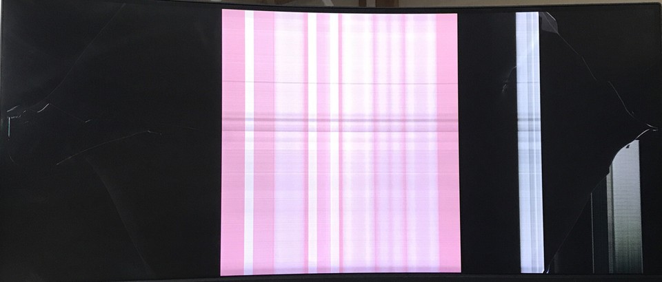 Lenovo ThinkVision 34 inch Curved Monitor - T34w-30 cracked screen for ...