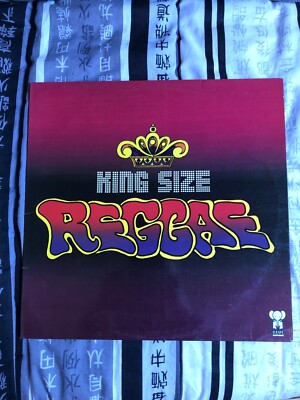 KING SIZE REGGAE album vinyl 33T made in Belgium | eBay