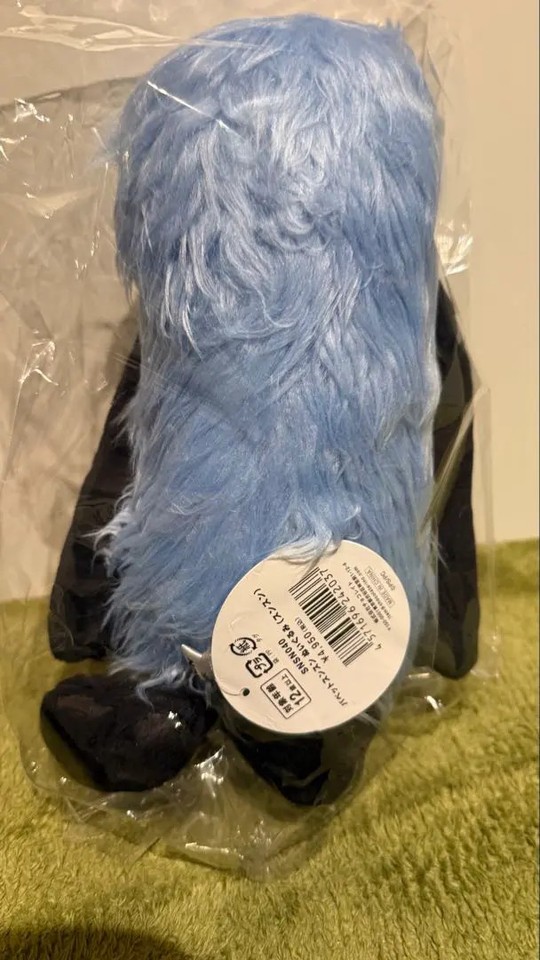 Puppet Sunsun Plush doll 32cm PUPPET SUNSUN Fluffy Official① FS NEW ...