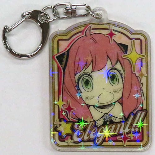 Anya Forger Look Up Scornful Eyes SPY x FAMILY Elegant!! or not E ...