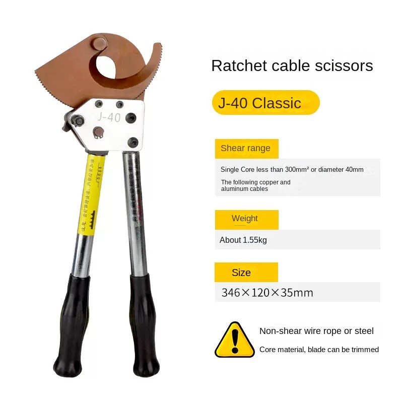 Hydraulic Manual Cable Cutter Multifunctional Gear Cutter Ratchet Cable ...