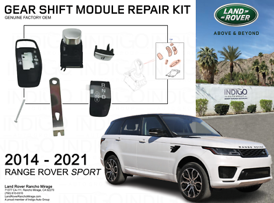 LAND ROVER GEAR SHIFT MODULE REPAIR KIT 2014-2021 RANGE ROVER SPORT ...