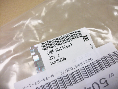 Genuine Vauxhall Vivaro B 15- LH Inner Rear Back Door Handle Bracket ...