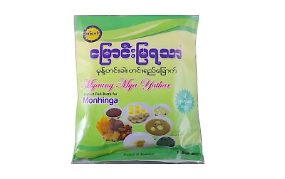 Myaung Mya Yathar Mohingha Powder 300G | eBay