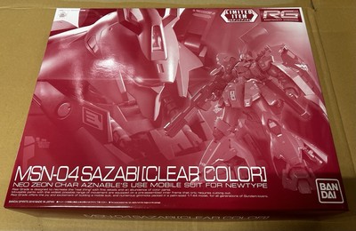 Bandai RG 1/144 SAZABI CLEAR COLOR Event Limited Gundam Base New | eBay