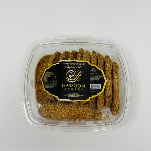 Hassoon bakery Mixed Flavors cookies 283.5 | eBay