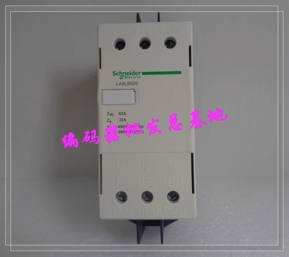 1pcs new LA9LB920 GV2 | eBay