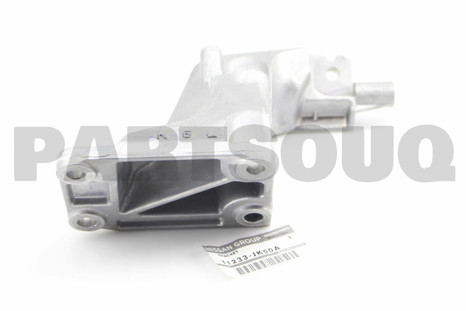 11233JK50A Genuine Nissan BRACKET-ENGINE MOUNTING,LH 11233-JK50A | eBay