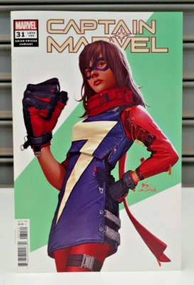 MARVEL COMICS CAPTAIN MARVEL #31 INHYUK LEE AAPIH VARIANT COVER | eBay ...