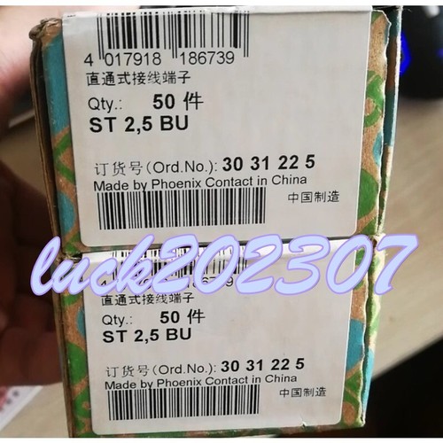 50pcs/box new Phoenix ST2.5BU 3031225 terminal block #TX | eBay