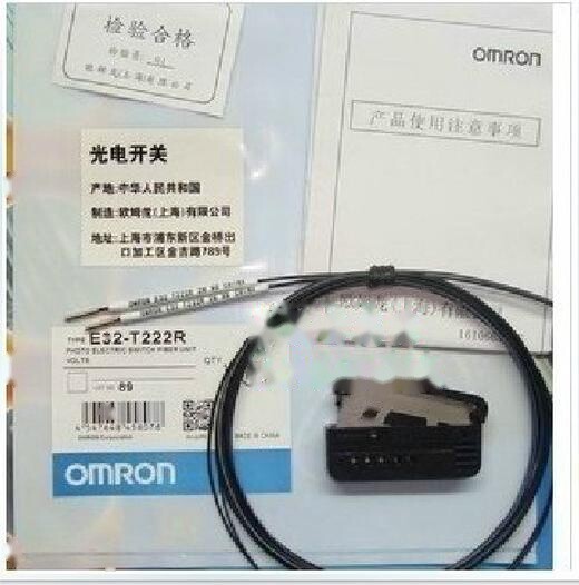 1pc new E32-T222 E32-T222R | eBay