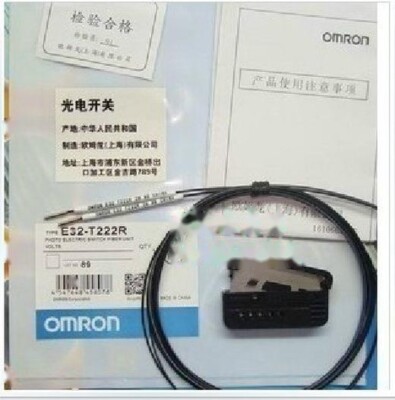 1pc new E32-T222 E32-T222R | eBay