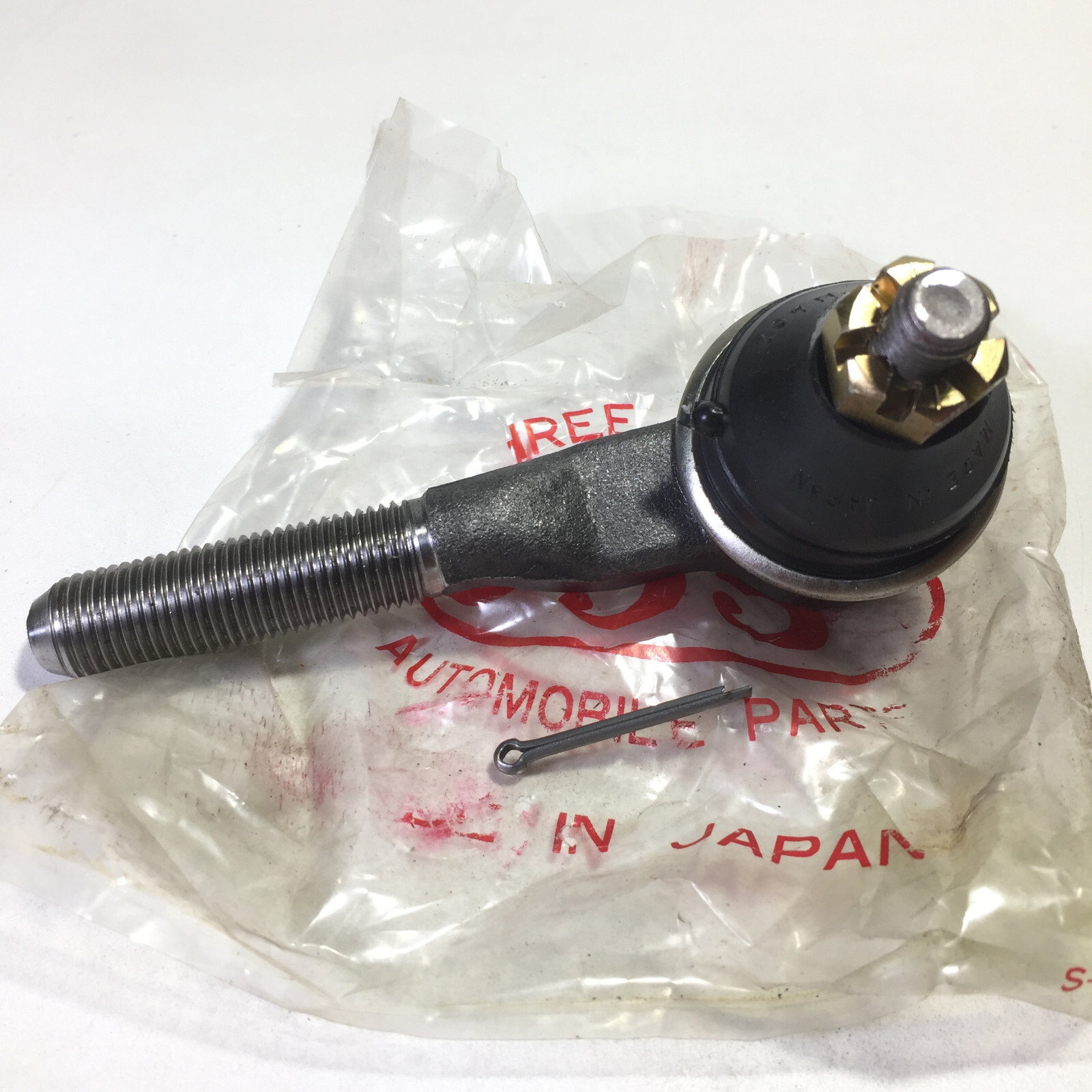 555 Tie Rod End Mitsubishi L200 K02T K03T K11T K12T K13T K14T NOS Japan ...