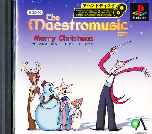 The Maestromusic Merry Christmas PS1 Playstation 1 Japan Import US ...
