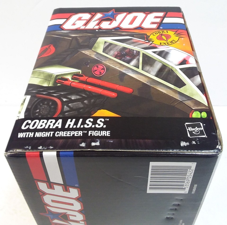 GI Joe - DTC - Cobra HISS tank - Hasbro 2005 | eBay