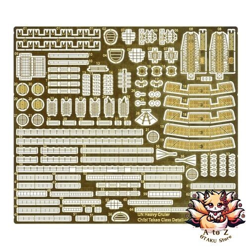 NEW Fujimi Model Chibimaru Fleet Series No.18 EX-1 Chibimaru Fleet ...