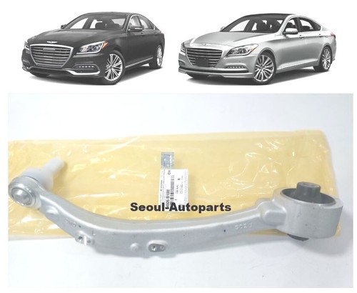 FREE🚀DHL 54505B1000 FRONT Lower TENSION Arm LEFT for GENESIS G80 RWD ...