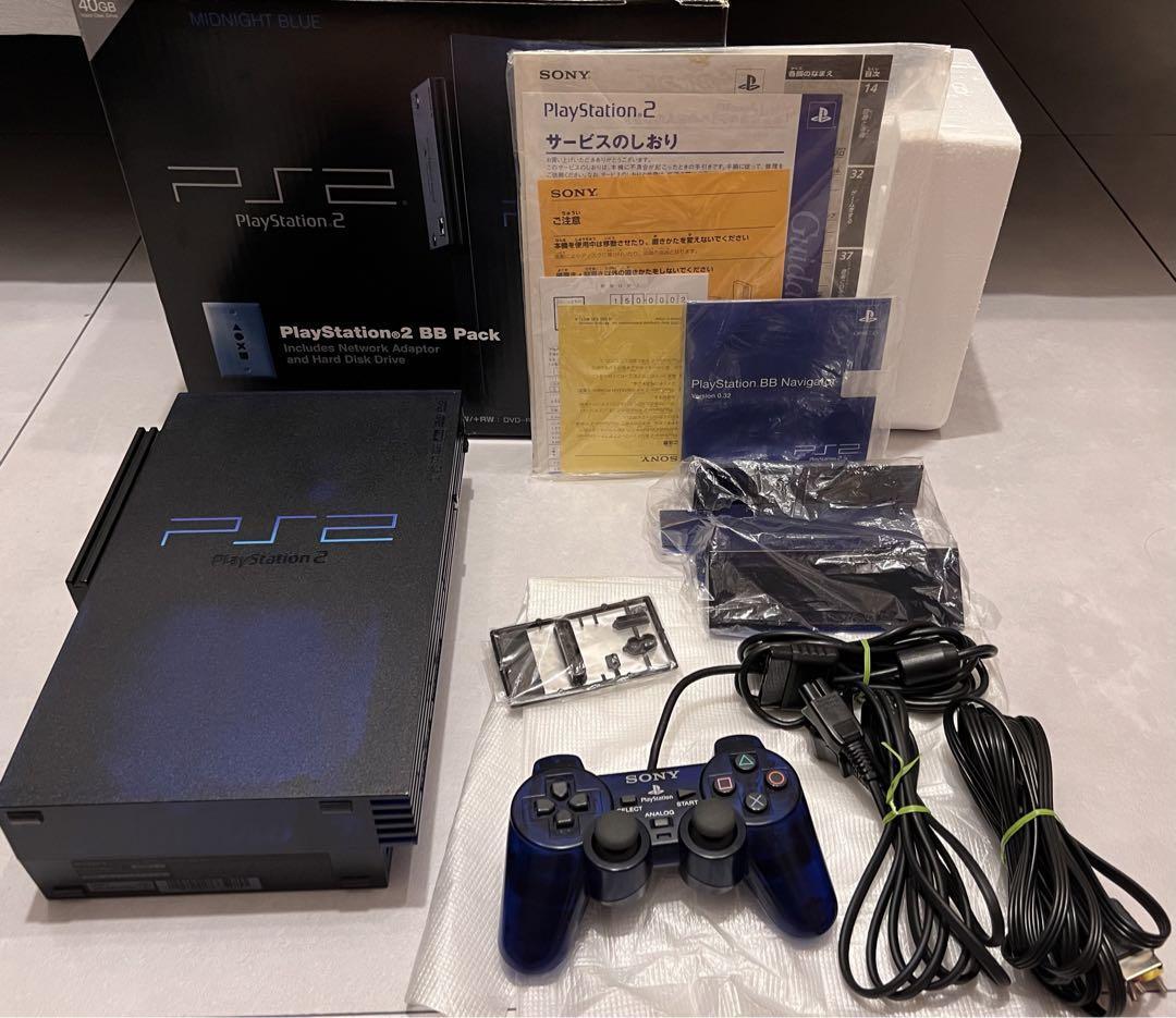 PS2 Playstation 2 Midnight Blue SCPH-50000 BB Pack Console With Box ...