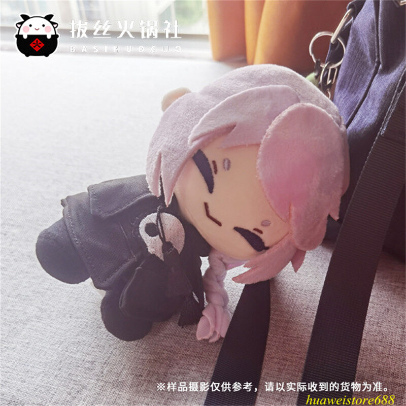 Final Fantasy XIV FF14 Ancient Hythlodaeus Plush Doll 15cm Stuffed Toys ...