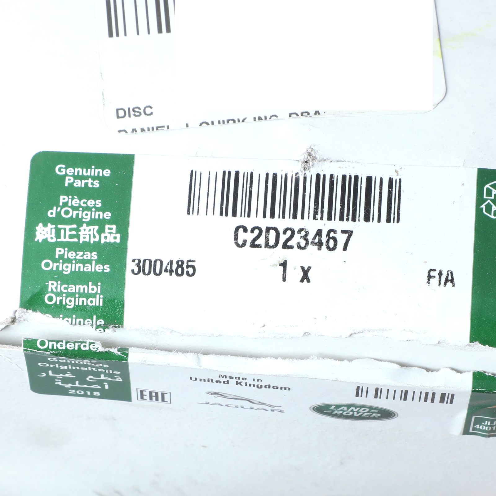 Jaguar OEM 11-14 XJ Sunroof Moon Roof-motor C2d5742 for sale online | eBay