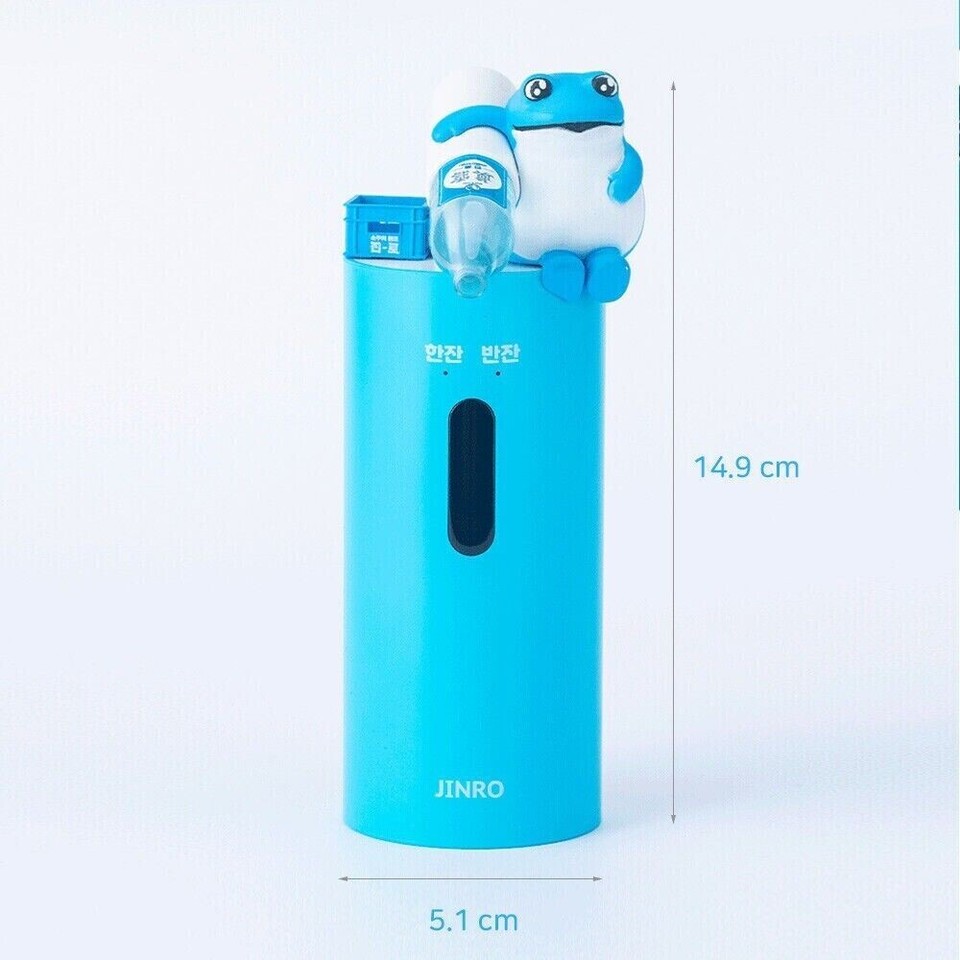 Hite Jinro Frog Toad Soju Automatic Dispenser | eBay UK