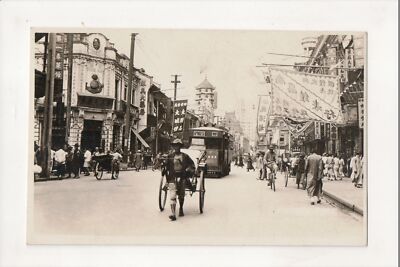 J-856 Shanghai China Street Scene early Real Photo Postcard | eBay