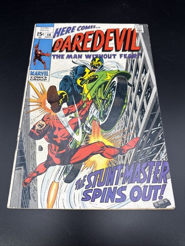 Daredevil #58 1st Appearance App Stunt Master Marvel 1969 | eBay