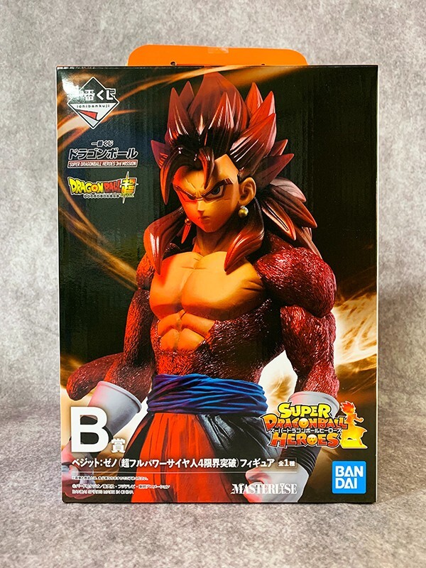 Ichiban kuji SUPER DRAGONBALL HEROES 3rd MISSION Vegetto Zeno Figure ...