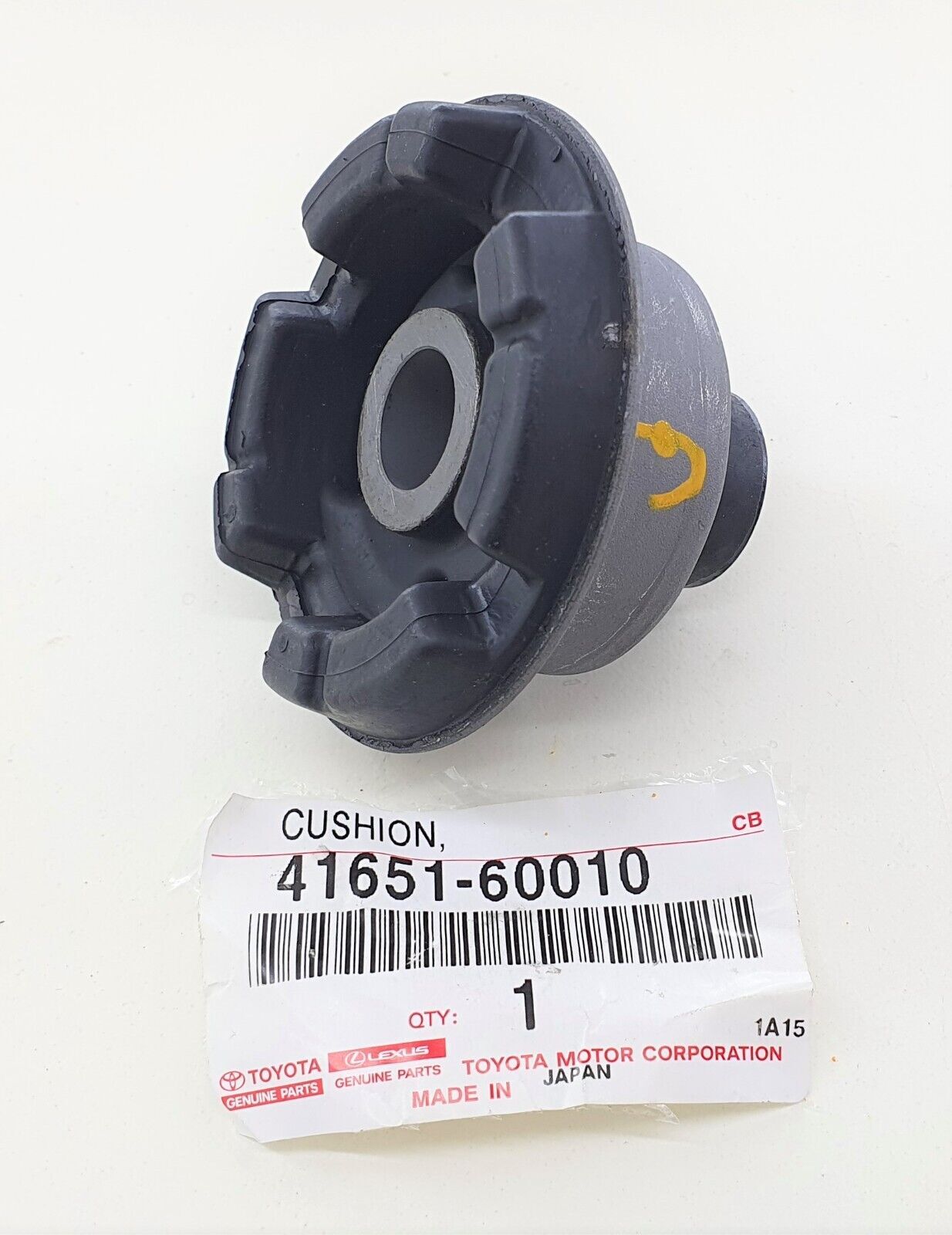 4165160010 Genuine Toyota Cushion Front Differential Mount No.1 41651 ...