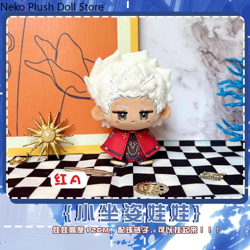 fate stay night Sabe Archer Anime Plush Cotton Doll Dango Toy Pendant ...