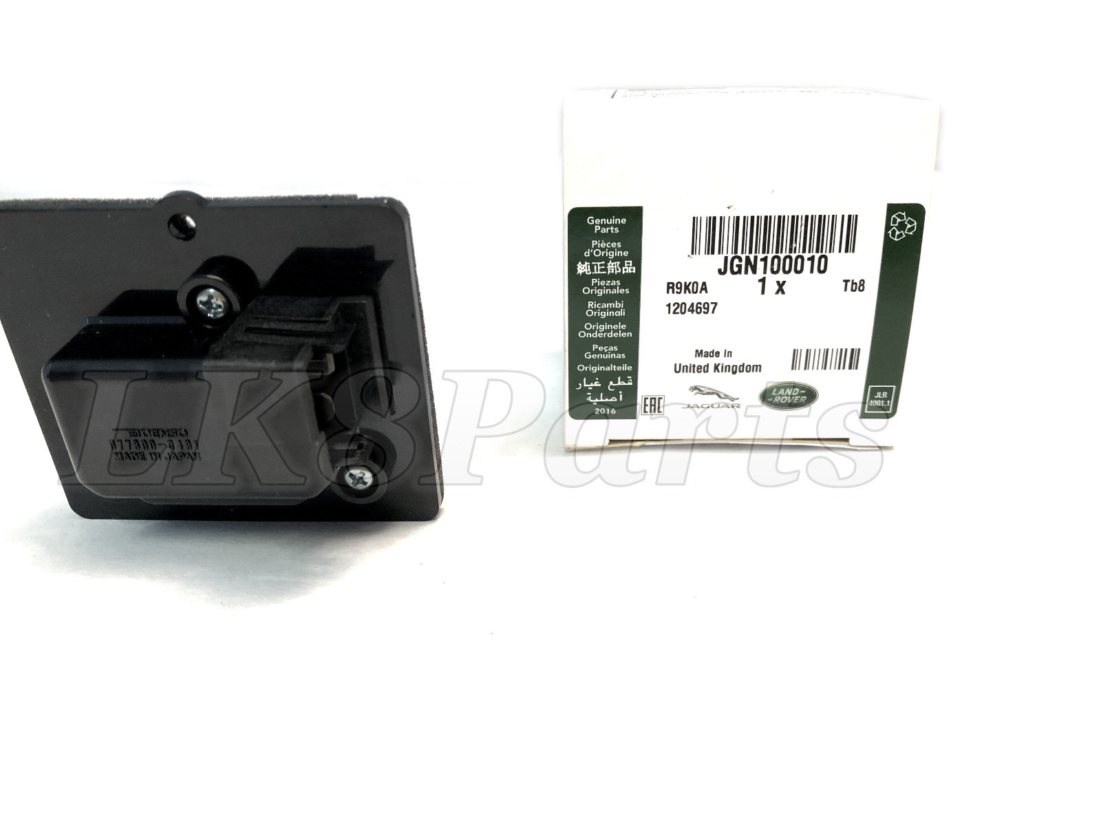 Land Rover Discovery 2 99-02 A/C AC Blower Transistor Resistor ...