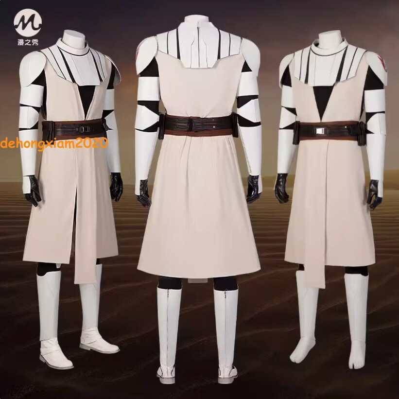 Star Wars Obi-wan Kenobi Armor Cosplay Version Costume Set Jedi Master ...